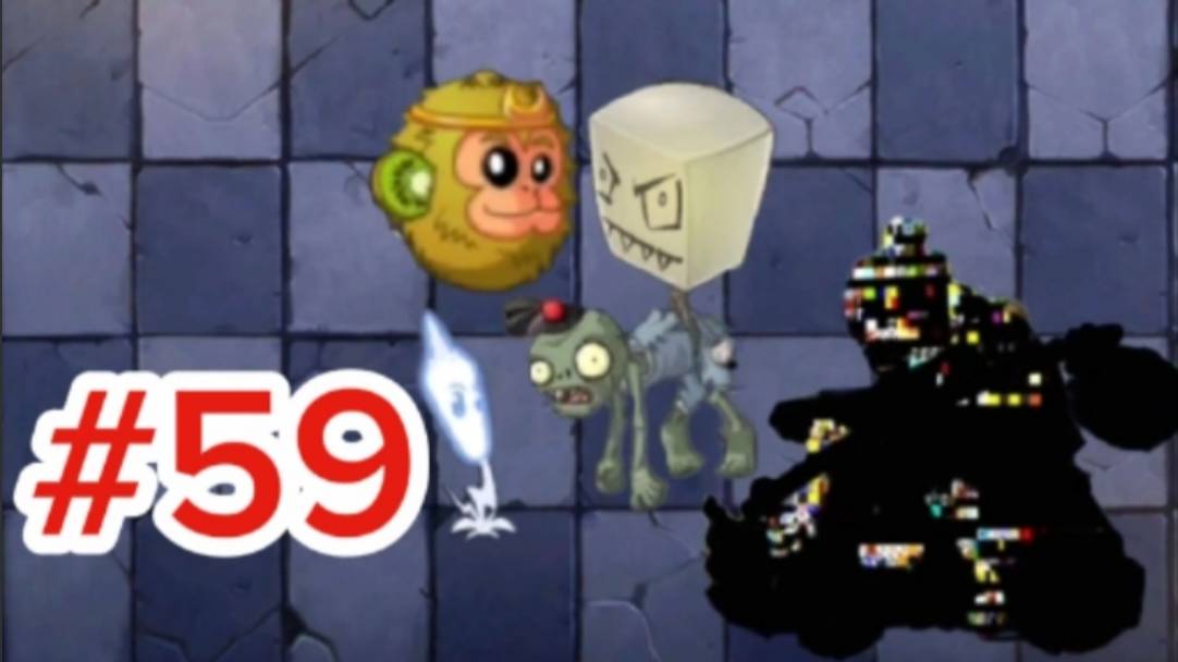 Это невозможный уровень! Plants vs zombies 2 SHUTTLE #59