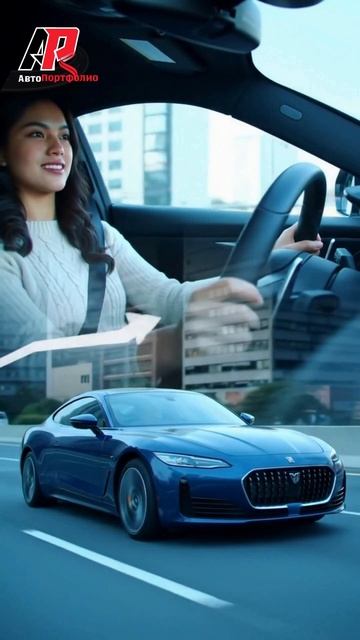 АвтоПортфолио новая услуга