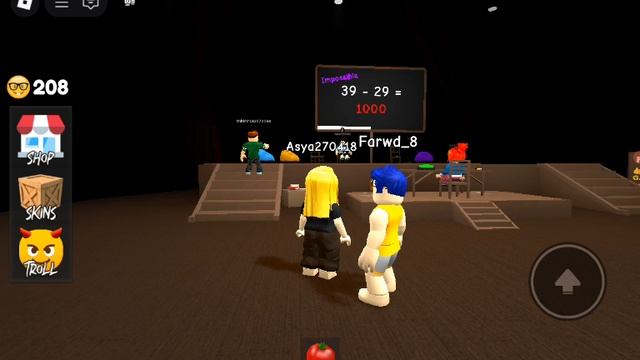 опять школа не знай что я получу