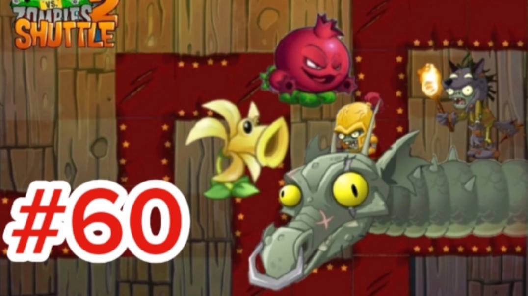 Театр в Ренессансе! Plants vs zombies 2 SHUTTLE #60