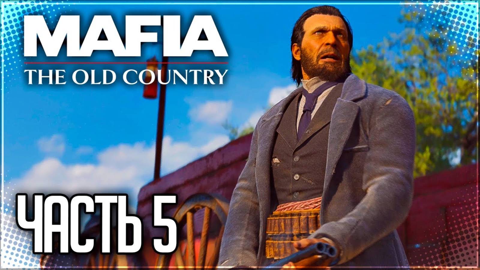 БЕЗУМНЫЕ ГОНКИ НА ТАЧКЕ! СПАСЕНИЕ ИЗ ПЛЕНА ДЖЕННАРО! (ПРОХОЖДЕНИЕ MAFIA: THE OLD COUNTRY #5)