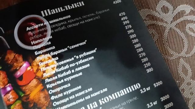 Чолпон-Ата Иссык-куль, гуляем по городу, пляж на Иссык-Куле, набережная, фантан вечерняя прогулка