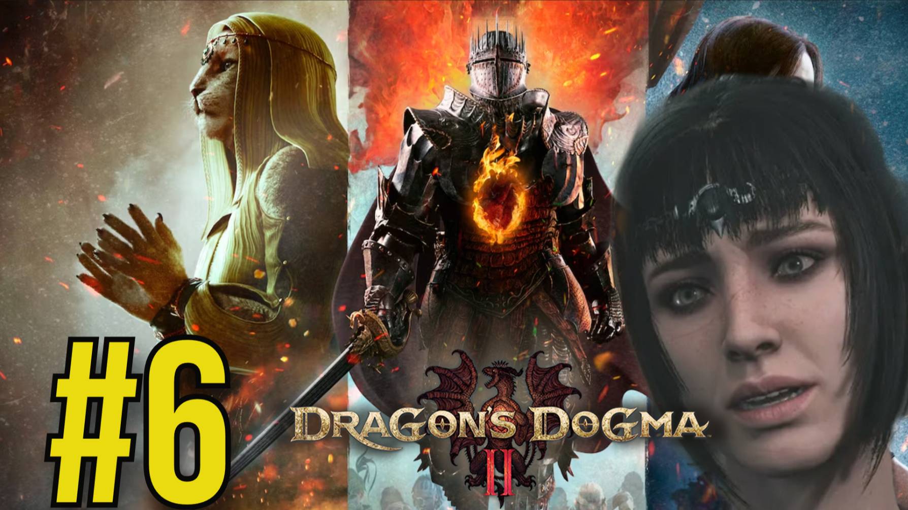 Dragon's Dogma 2 Прохождение (2025) ч6 Покупаю Альмас для Шавухи