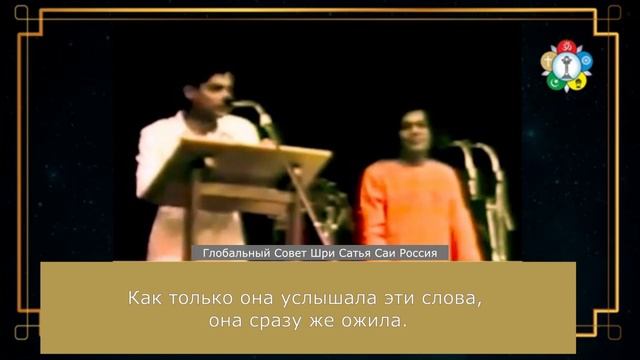144-Почему Бхагавāн Кришна послал Уддхаву к Гопи? (часть 2-я из 2-х) Божественная Беседа3.08.1983г