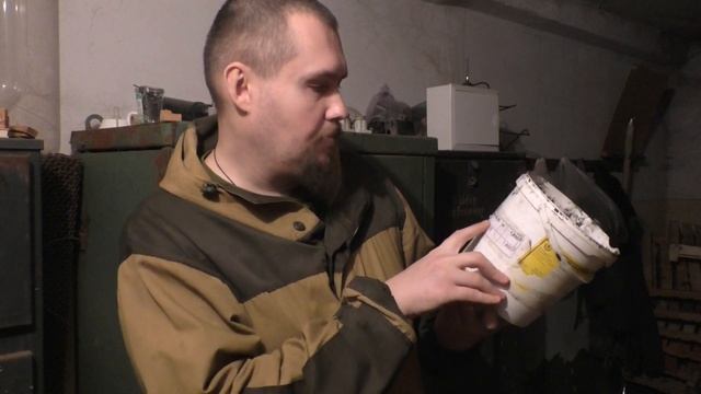 Смазка НК-50