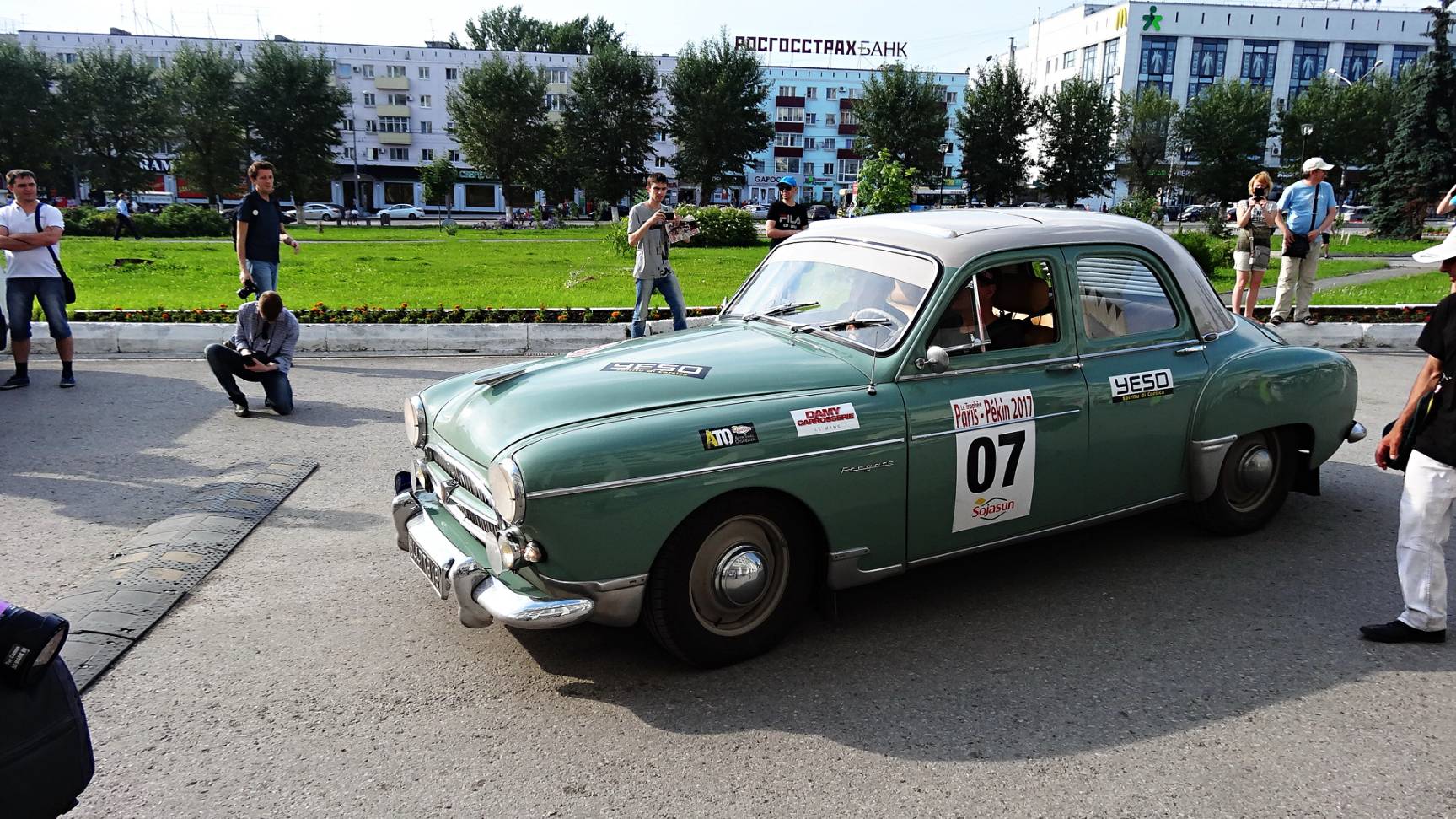 Автопробег Париж-Пекин.