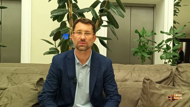 Желаю помогать Родине