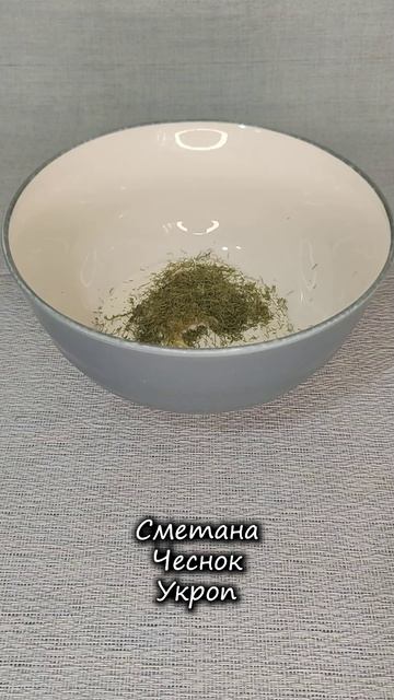 Запеченные рулетики из баклажанов