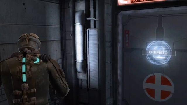 DEAD SPACE(вспомним с чего все началось)ПРОХОЖДЕНИЕ#2