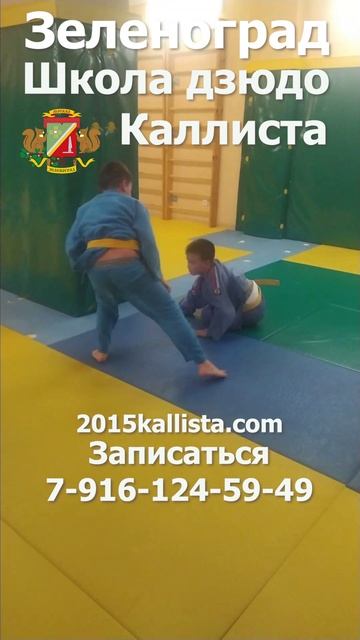 Новости Зеленограда. (5)
