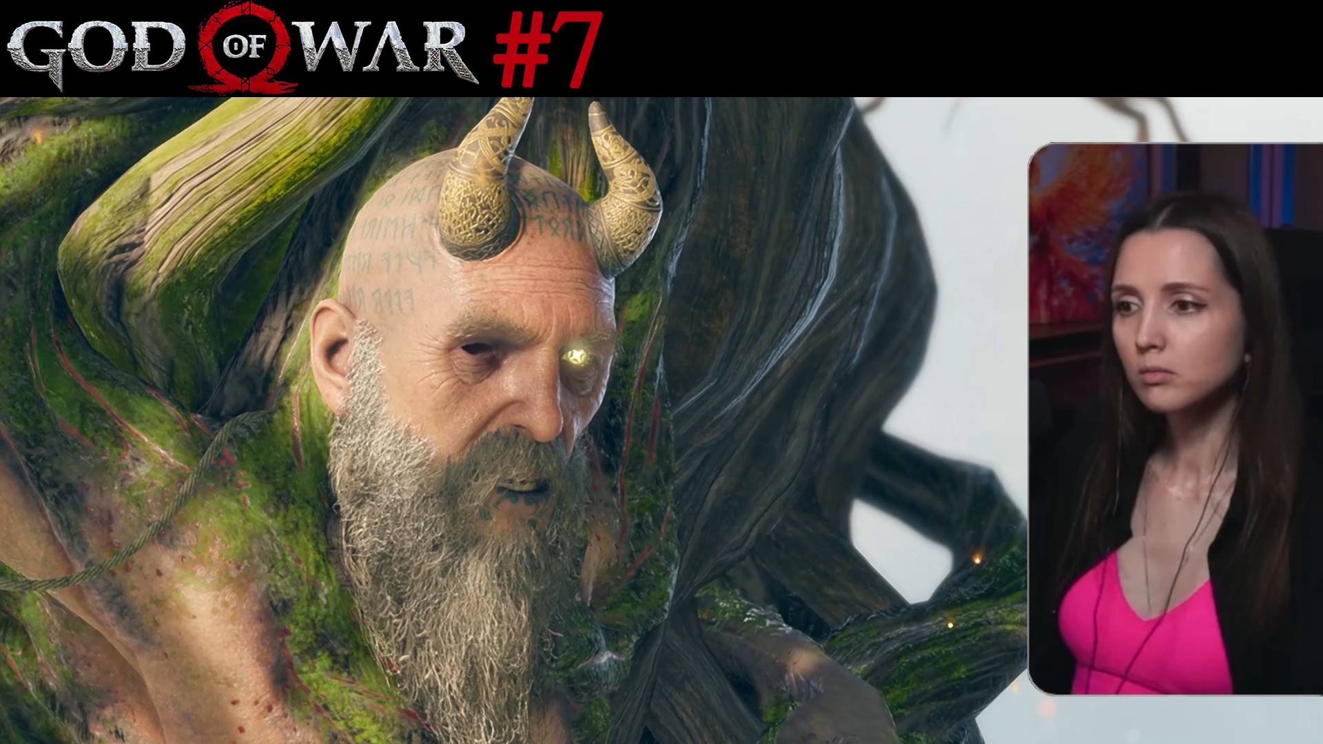 God of War #7 - Мимир