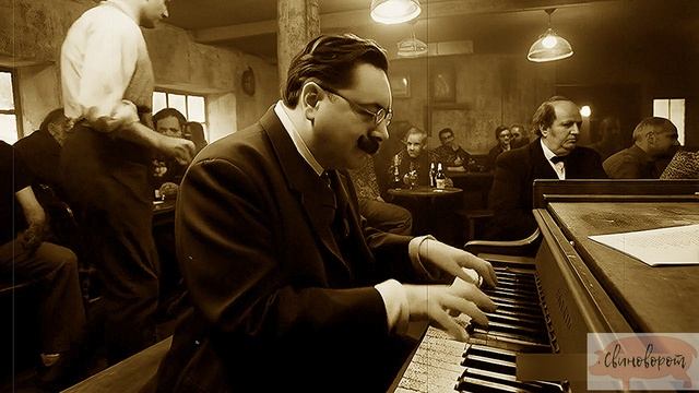 Гастон №0,5 (Gaston Nr.0.5)