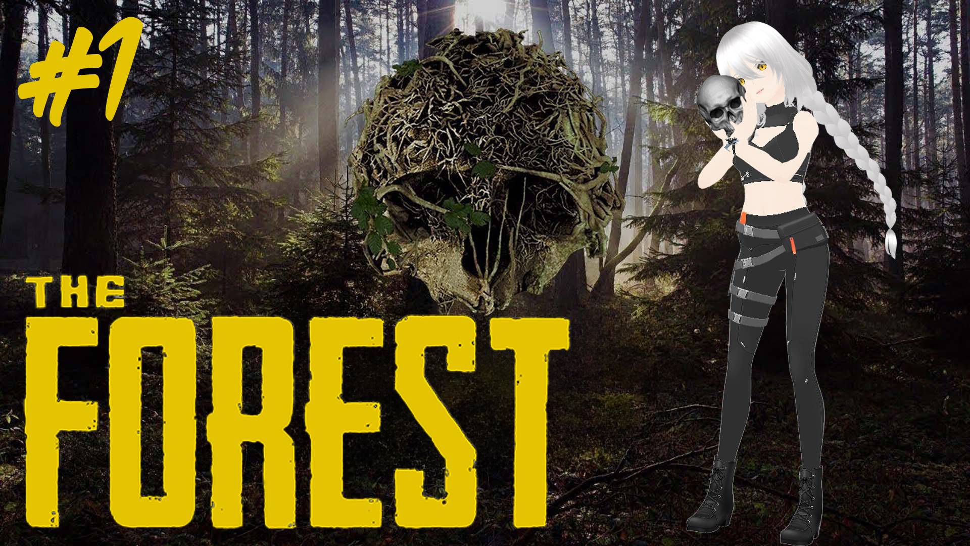The Forest 💀 #1 ПАНИКА [запись стрима]