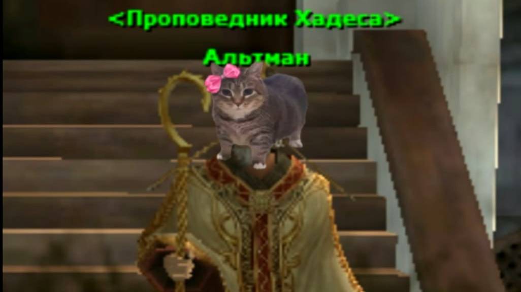 ПК КОНТЕНТ ДЛИНОЮ В МЕСЯЦ +КОТ
