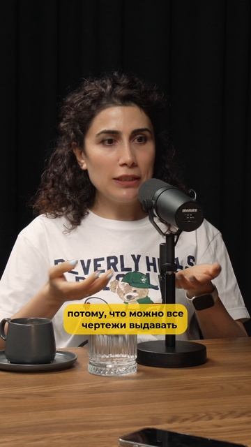 СКОРО! Новый сезон ЧЕСТНОГО подкаста про ДИЗАЙН. В гостях — Мариетта Мнацаканян (г.Москва) #подкаст