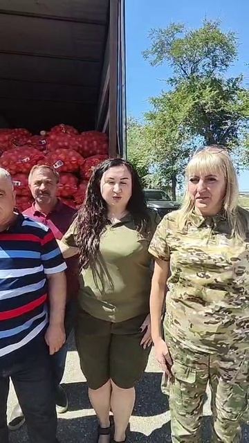 Асаф Губад оглы Алиев и Ассоциация волонтёров НРАВ 17.08.2025 гуманитарный груз на СВО