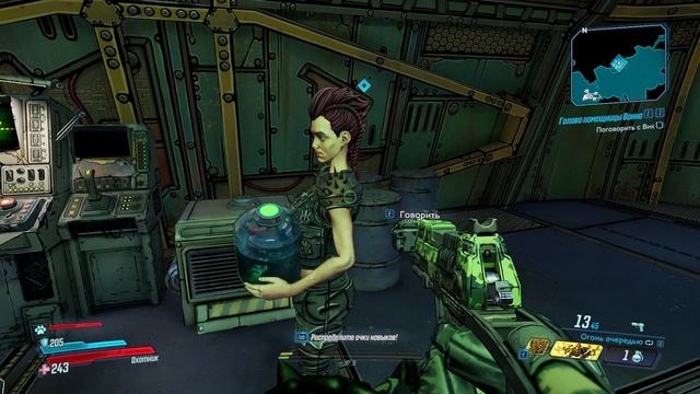 Borderlands 3 - 07
