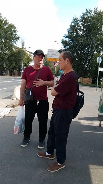 VID_20250810_105942