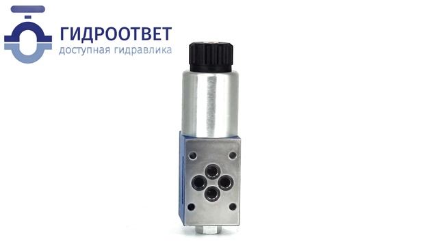 4WE6C6X/EG24N9K4 - Гидрораспределитель, аналог Bosch Rexroth