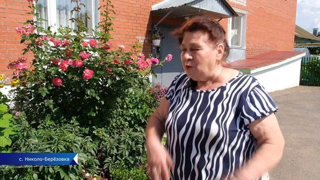 Активные краснокамцы участвуют в конкурсе по благоустройству