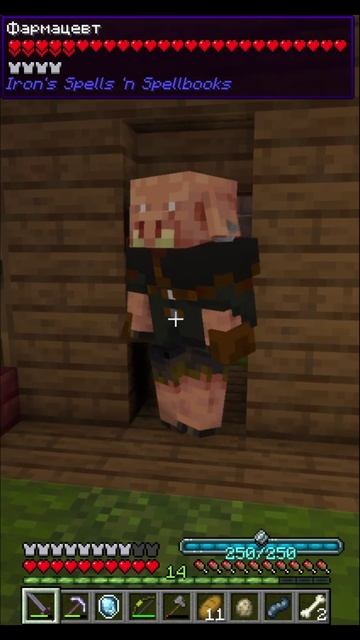 Выживание в магической сборке #Minecraft [ОТРЫВОК3]