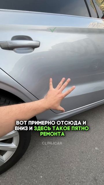 ауди а3 #clinlicar #automobile #автоподборспб #автоподбормосква