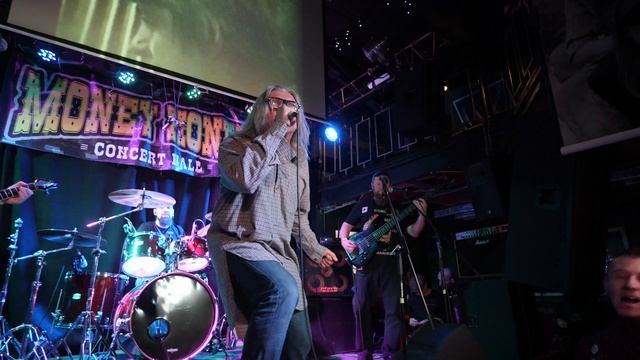 Забирай свой скейт и вали отсюда (настойка валерьяны) + Hey You (Pink Floyd). ИВАН ТУРИСТ