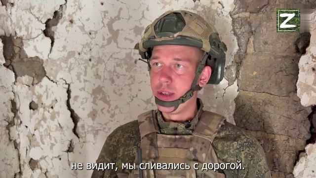 СВО