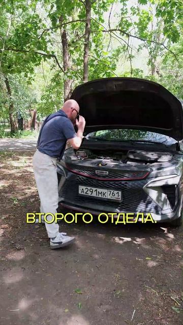 Покупая китайский кроссовер, вы покупаете китайский менталитет. Хорошо это или плохо? #auto #блогер