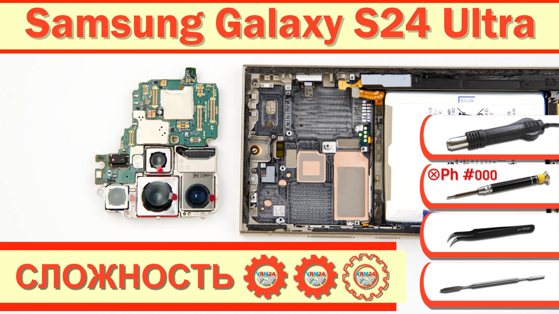 Как разобрать Samsung Galaxy S24 Ultra 5G SM-S928 Разборка в деталях