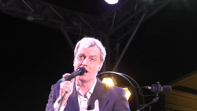 Концерт Алексея Гомана и "Маленького оркестра" в музее-усадьбе Архангельское 16.08.2025 год.