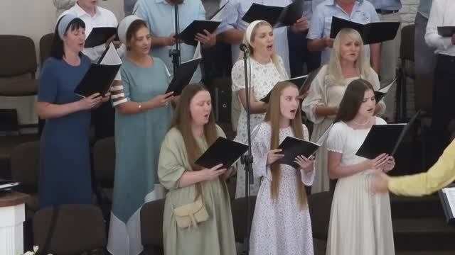 Служение хора  17.08.2025