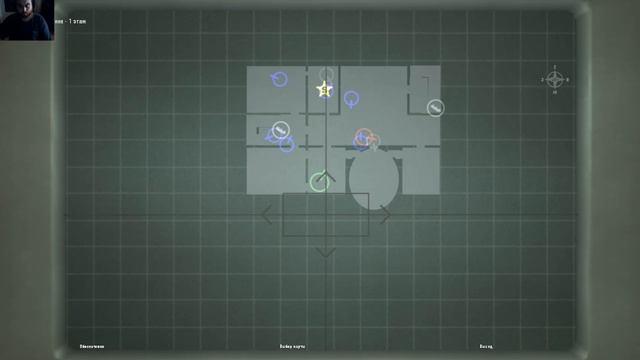 12. Поправка XXV