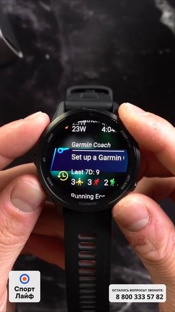 Garmin Forerunner 970 — новый король 👑 беговых часов!