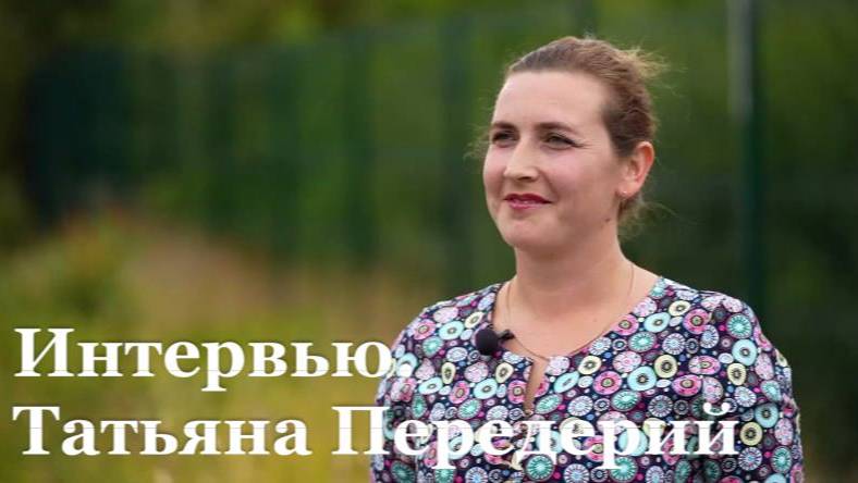 Интервью с синоптиком Центра гидрометеорологии Республики Татьяной Передерий