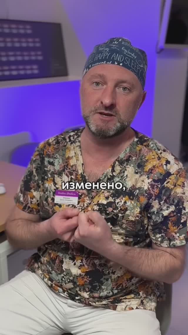 Короткая ли уздечка у ребенка - функциональный тест