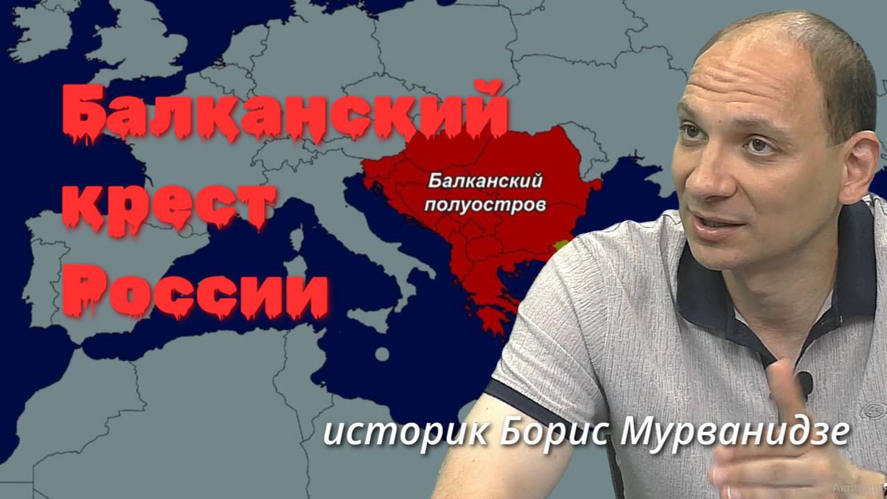 Нет более преданных союзников России и во времена побед, и во времена трагедий