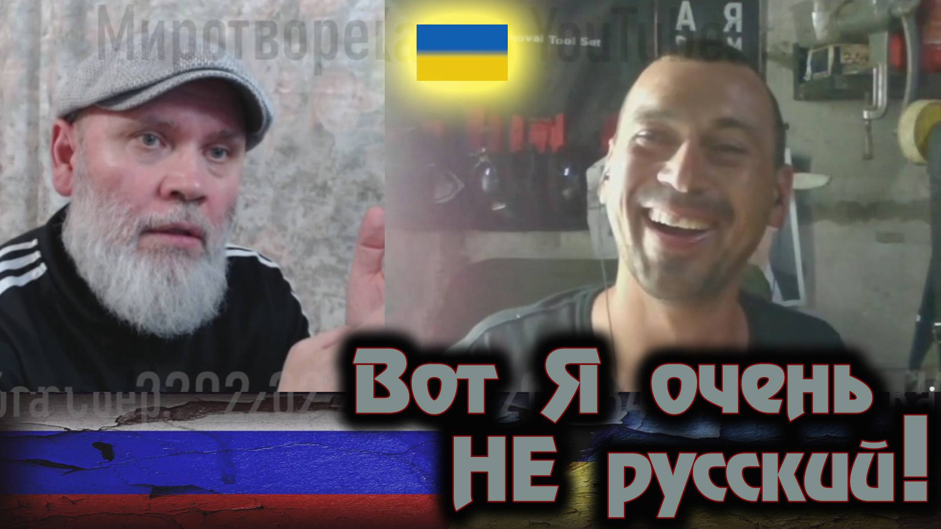 Шо, шо, а в Украине даже негодяи ЦИВИЛИЗОВАНЫ. 🔥 РулетТВ 🔥