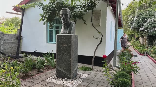 Музей Грина в Старом Крыму