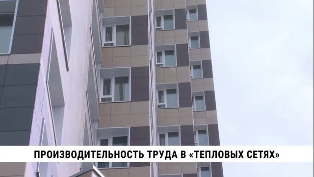 Производительность турда в «тепловых сетях»