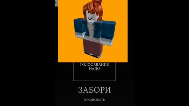 Мини Прикол (21)