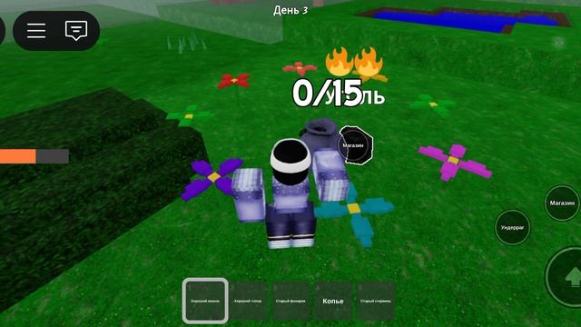 Играю в 99 ночей в лесу с новым скином!