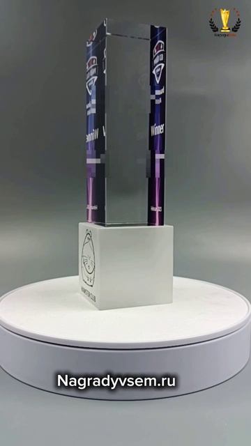 Награды с полной уф заливкой