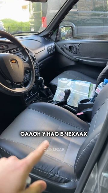 нива оффроуд   #clinlicar #automobile #автоподборспб #автоподбормосква