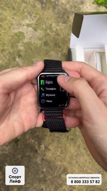 Garmin Venu X1 — распаковка новинки! 🔥