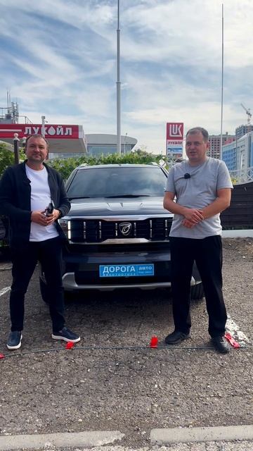 Автомобиль Kia Mohave был успешно передан нашему клиенту Евгению в городе Казань.✅