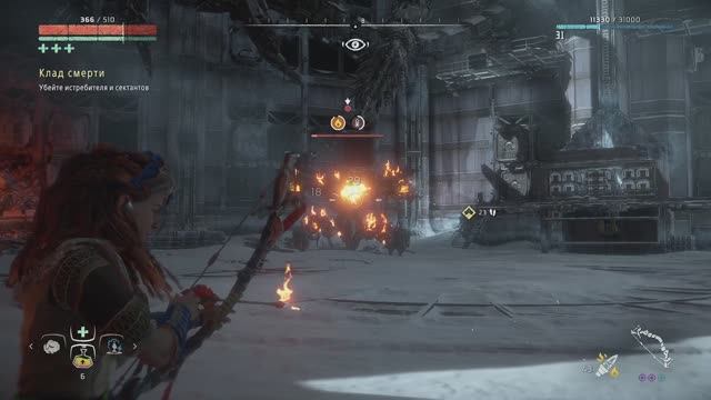 horizon zero dawn #16