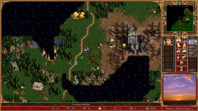 Прохождение Heroes of Might and Magic 3 # 3(Да Здравствует Королева)(Без Комментариев)