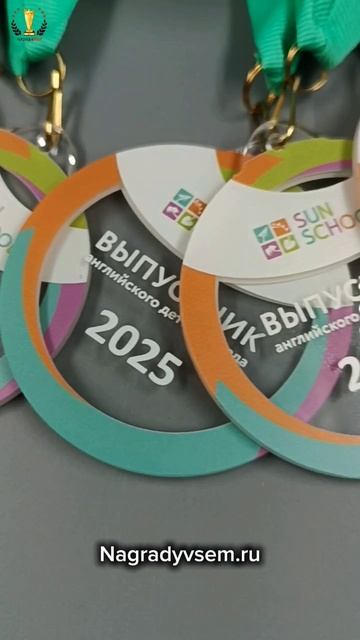 Эксклюзивные награды по индивидуальному дизайну из акрила