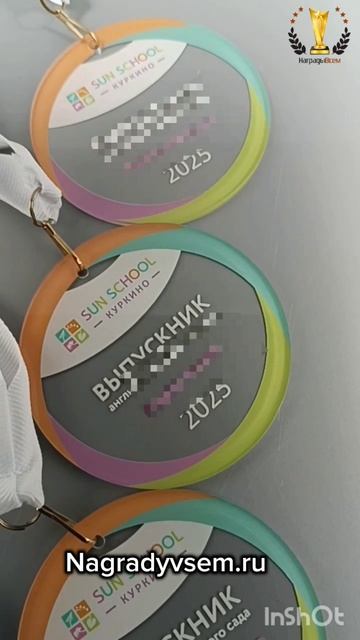 Эксклюзивные награды по индивидуальному дизайну из акрила